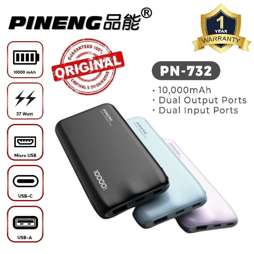 100% Original Pineng Powerbank PN-732 10000mAh Dual Port Fast Charging ...