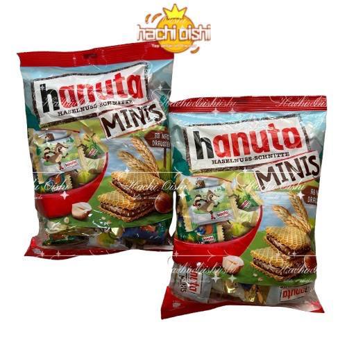 Ferrero Rocher Mini Hanuta 200g (19pcs) | Shopee Malaysia