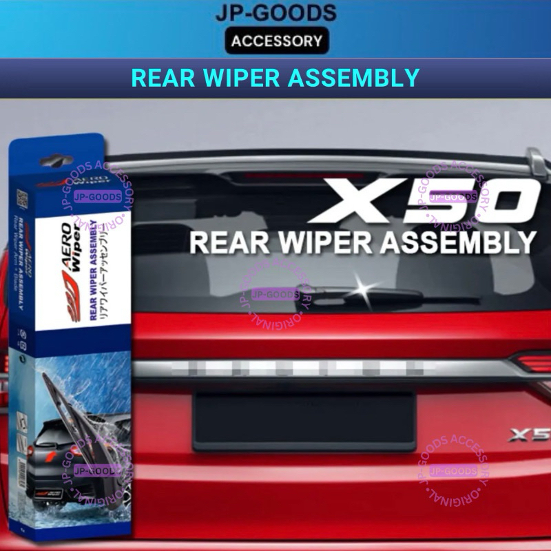 Proton X50 AERO Rear Wiper Blade With Wiper Arm FOR REAR WINDSCREEN ...