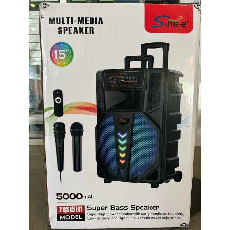 SING-E ZQS15111 Multi function 15 inch Big Power Battery Trolley Speaker Remote Control Big ...
