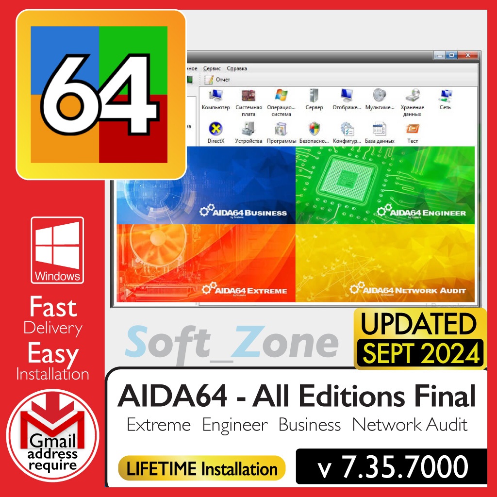 AIDA64 7.35.7000 All Editions Final - Extreme Engineer Business Network ...