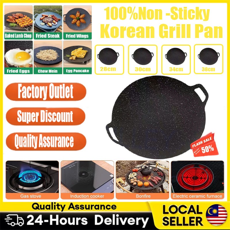Malaysia Spot Non Stick Korean Grill Pan Camping Grill Pan Korea ...