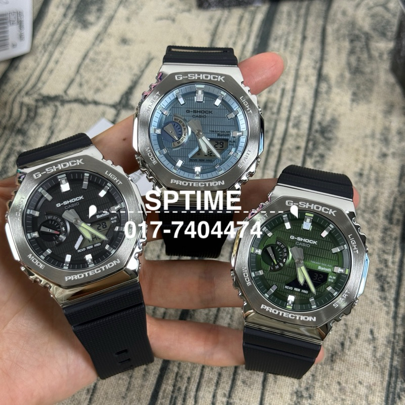 CASIO G-SHOCK G-STEEL GBM-2100-1ADR / GBM-2100A-1A2DR / GBM-2100A-1A3DR / GBM-2100-1 / GBM-2100A ...