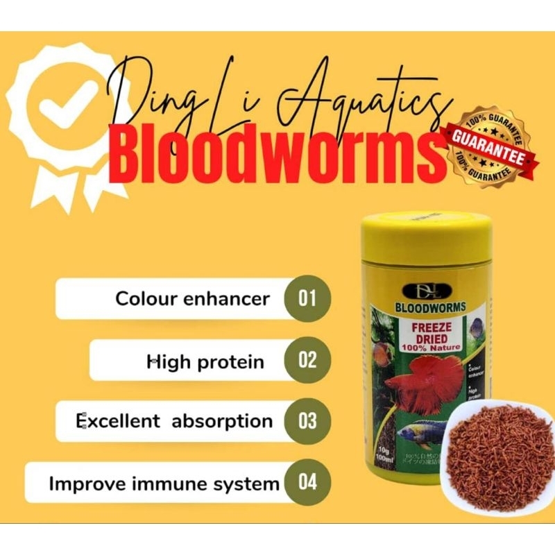 DL Freeze Dried Bloodworms 10g | Shopee Malaysia