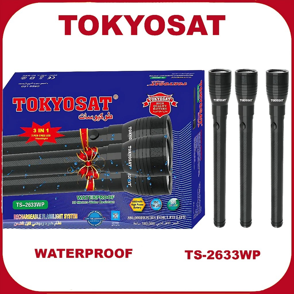 TORCHLIGHT TOKYOSAT LED Rechargeable Torchlight, Waterproof Japan ...