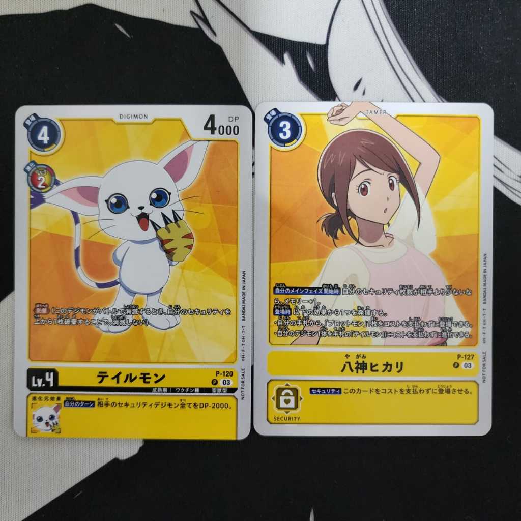 Digimon Tcg P-127 P Tamer Kari Kamiya & P-120 P Digimon Lv.4 Gatomon ...