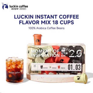 luckin coffee INSTANT Online, December 2025 | Shopee Malaysia