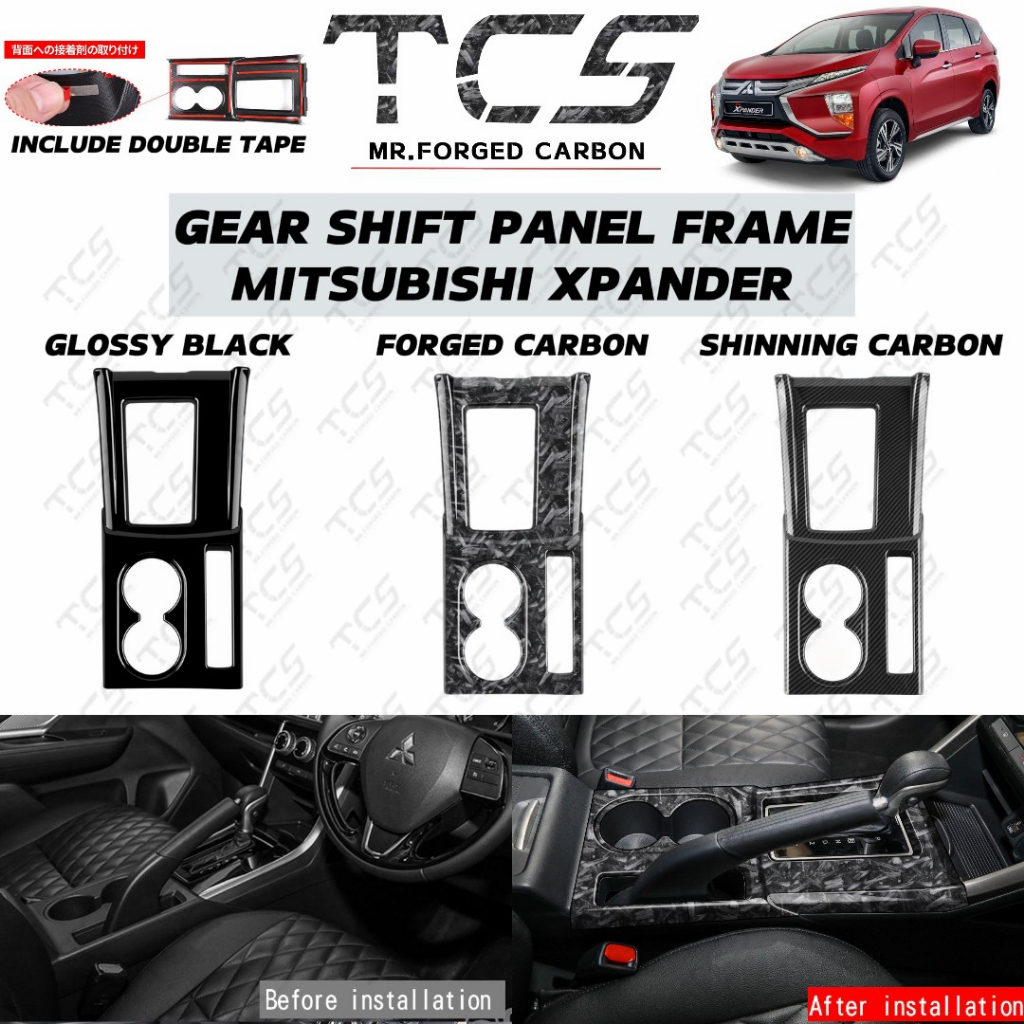 TCS MITSUBISHI XPANDER CAR GEAR SHIFT PANEL FRAME COVER GARNISH ...