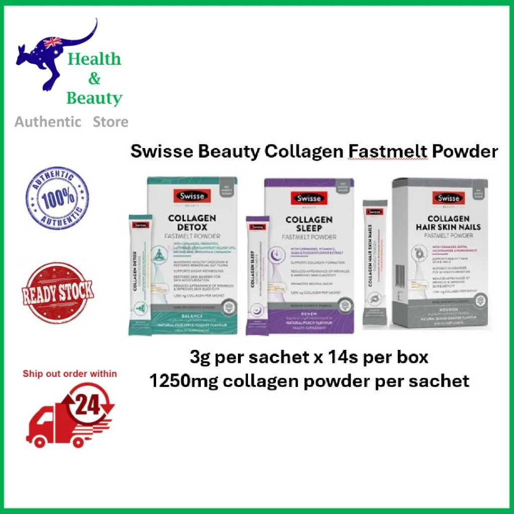 Swisse Beauty Collagen Fastmelt Powder 14's x 3g (Detox/ Sleep/Hair ...