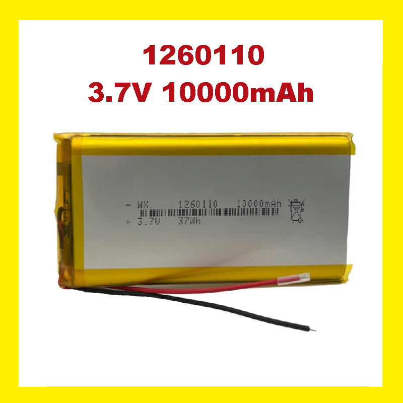 1260110 Lithium Polymer Li-Po li ion Rechargeable Battery 3.7V 10000mAh ...