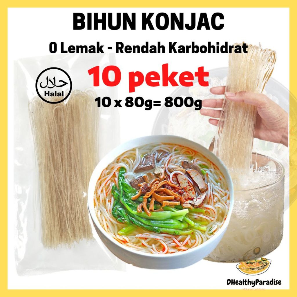 【10 packs Bihun Konjac】Konjac Vermicelli Bihun Kering Tak Perlu Masak 0 ...