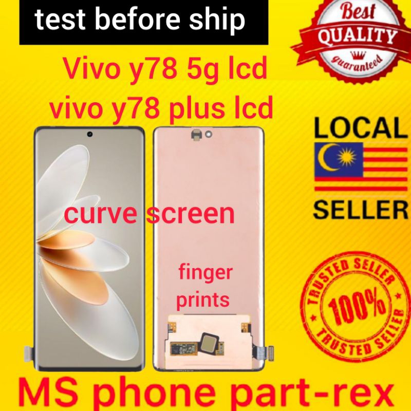 VIVO Y78 5G LCDVIVO Y78 PLUS LCDvivo y78 5g lcdvivo y78 plus lcdVivo ...