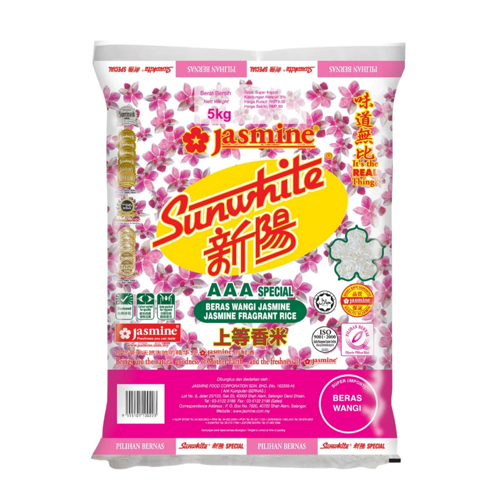 REPACK JASMINE SUNWHITE SPECIAL JASMINE FRAGRANT RICE BERAS WANGI ...