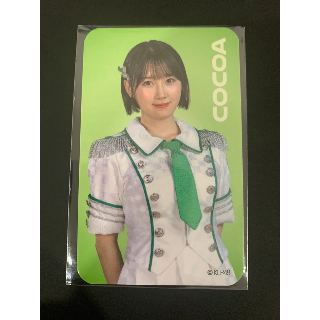 Photocard Cocoa KLP48 2024 | Shopee Malaysia