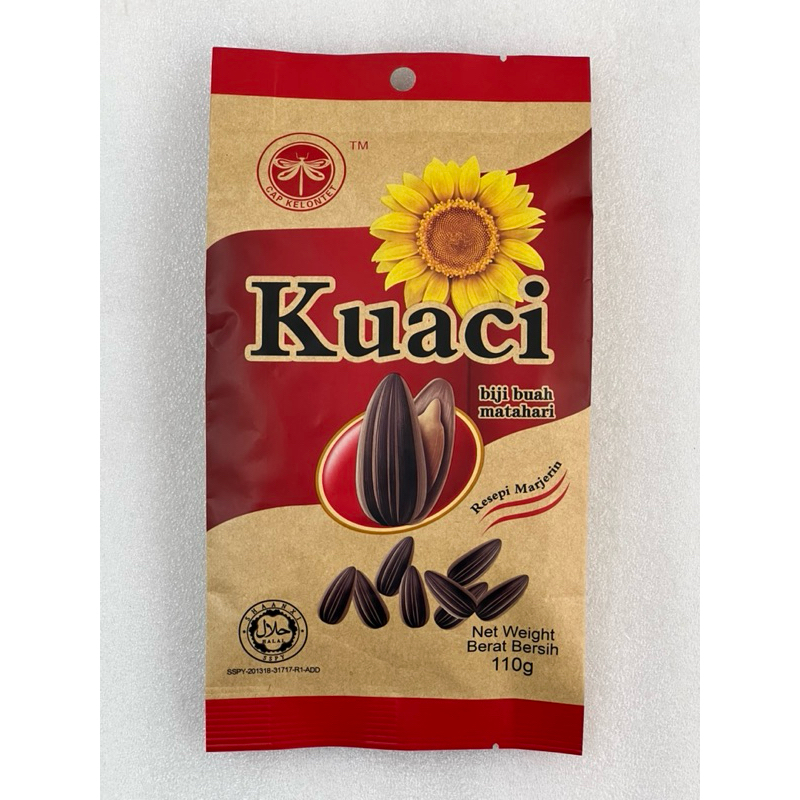 110g Cap Kelontet Kuaci Biji Buan Matahari Resepi Marjerin Margarine ...