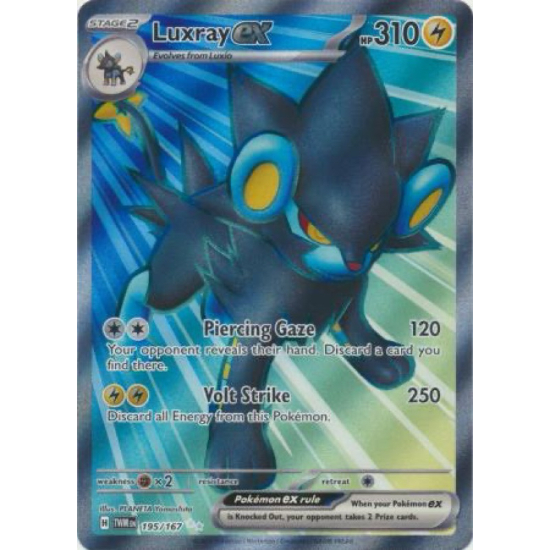 [TWM] Luxray Ex FA - 195/167 (English Single) MrD | Shopee Malaysia