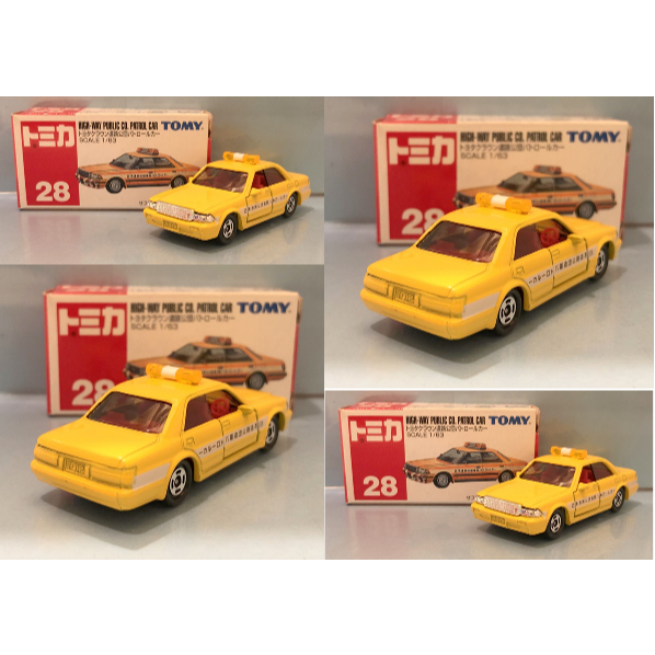 Tomica 28 High-Way Public Co. Patrol Car (BLUE TOMY) | Shopee Malaysia