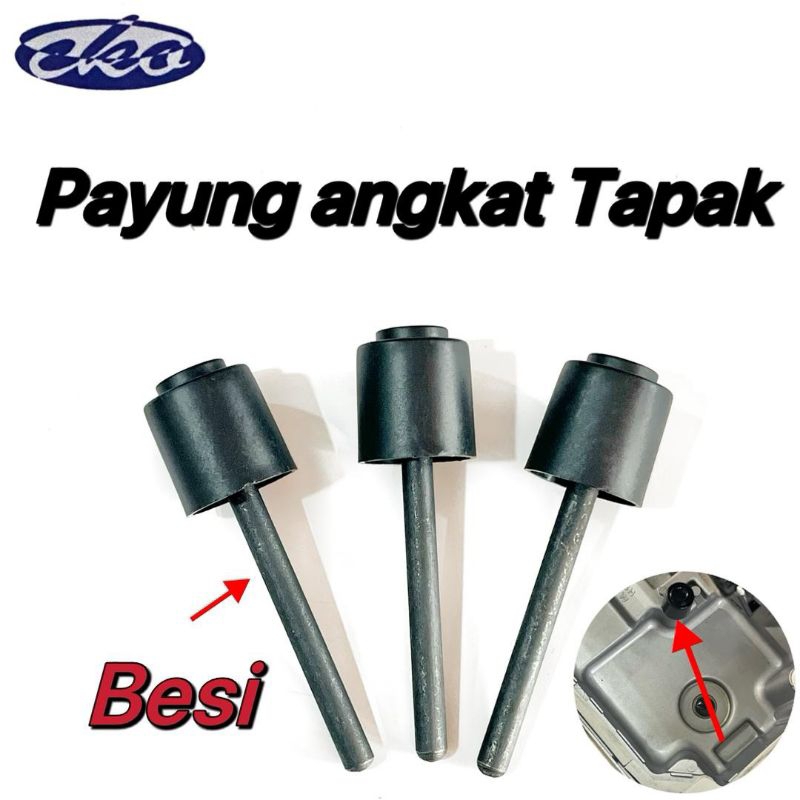 Knee Lifter Push Rod Mesin Jahit Lurus industri / Payung angkat tapak ...