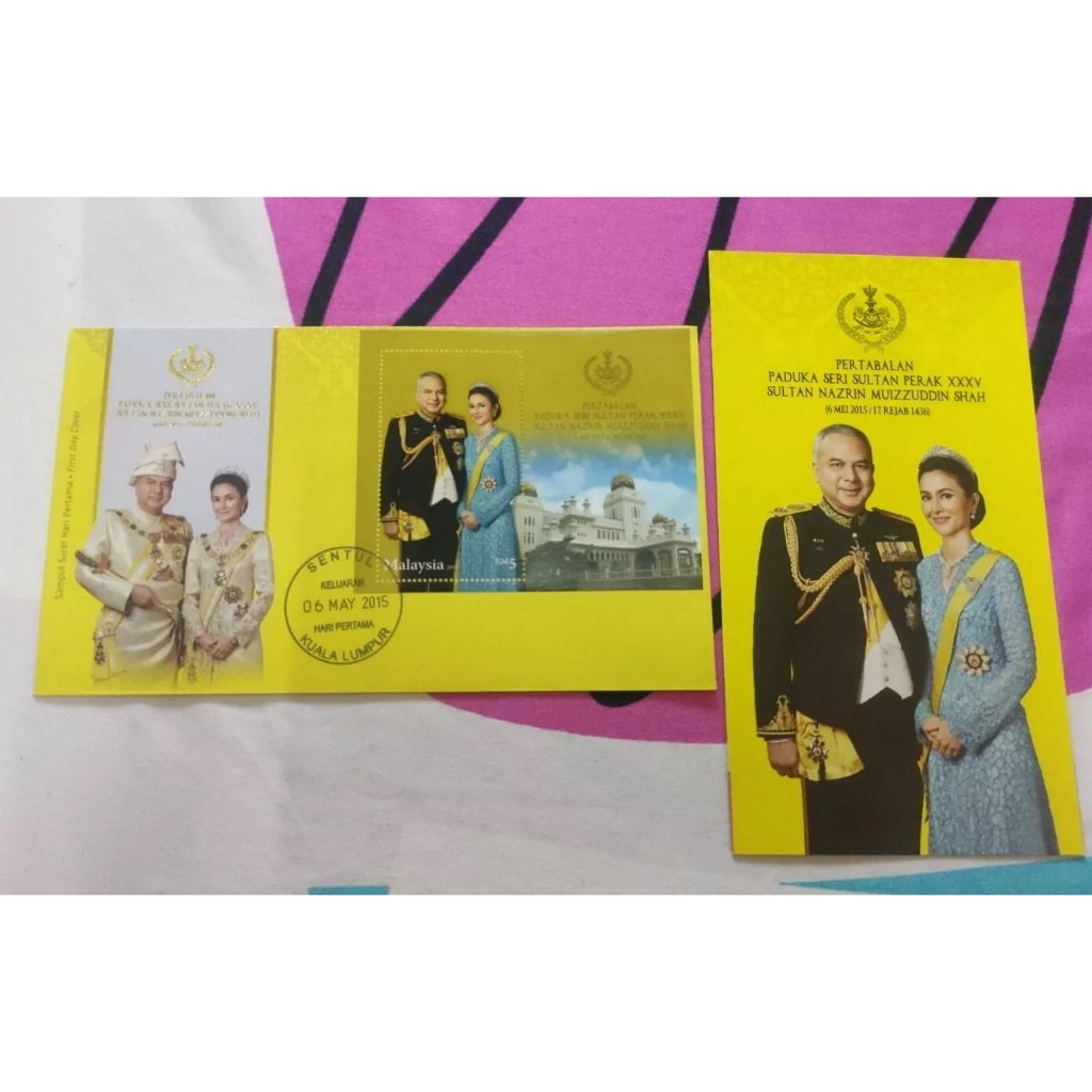 Sultan Nazrin Muizzuddin Shah Malaysia Sultan Perak Coronation 2015 MS ...