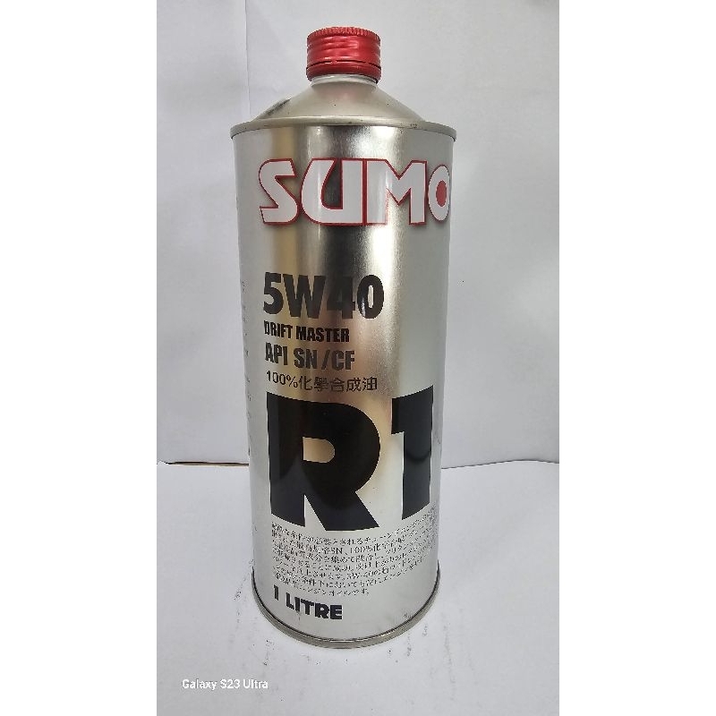 SUMO ENGINE OIL R1 R3 M2 M3 1 LITER | Shopee Malaysia