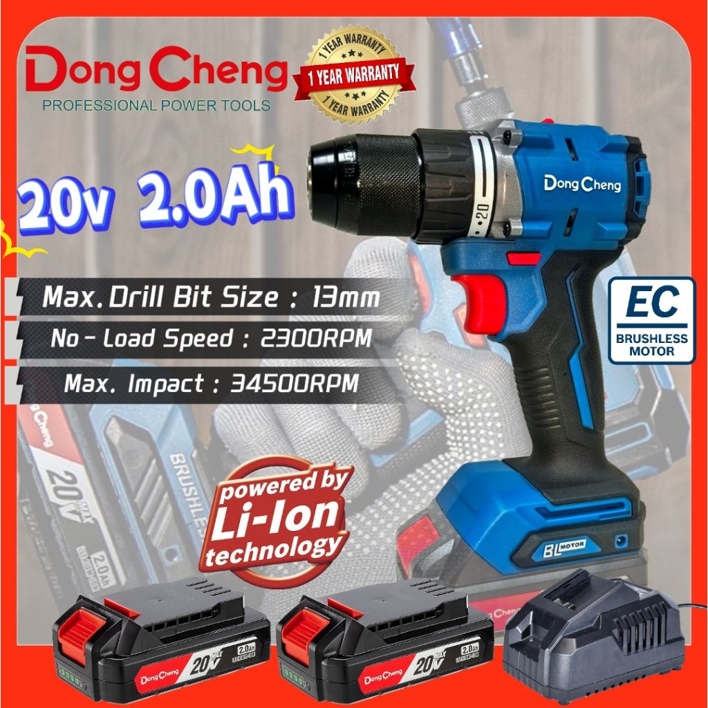 Dong Cheng Dcjz2060i 20v 2 0ah Cordless Brushless Hammer Drill Bateri