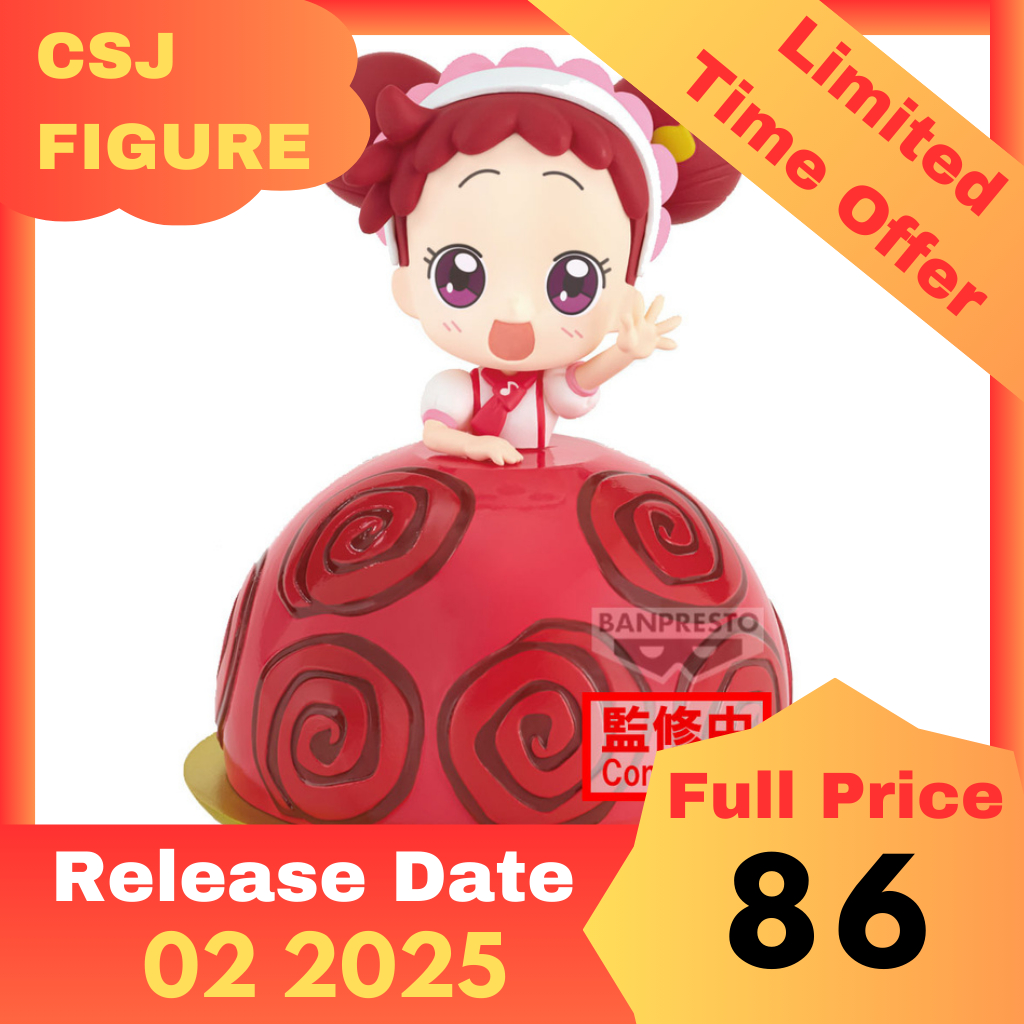 【Csj.Figure】 Magical DoReMi/ 小魔女DoReMi 【BANDAI JAPAN 万代日本】 Doremi ...