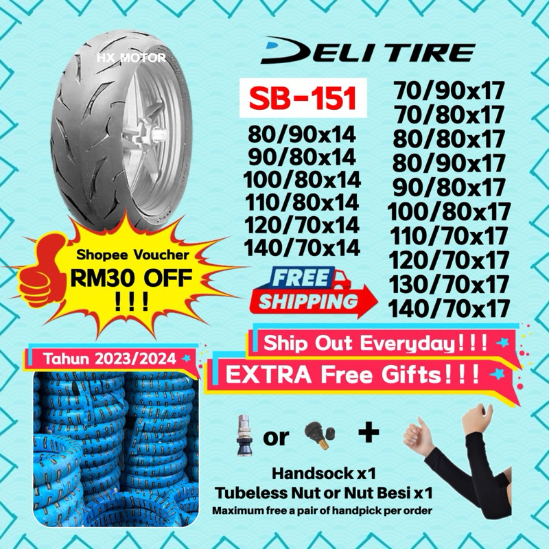 DELI TAYAR SB-151 17 INCH DAN 14 INCH🔥 Swallow SB-151 And Swallow SC ...