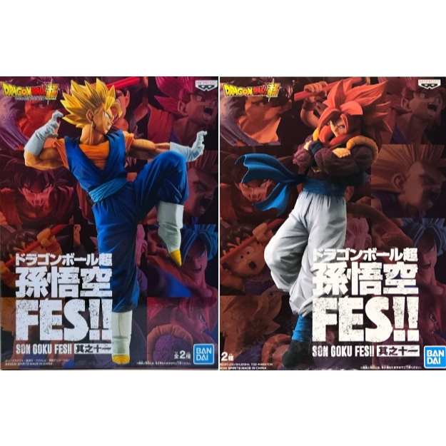Original Bandai Banpresto Dragonball FES!! Vol.11 Songoku FES11 Super Saiyan Gogeta SSJ SS4 ...