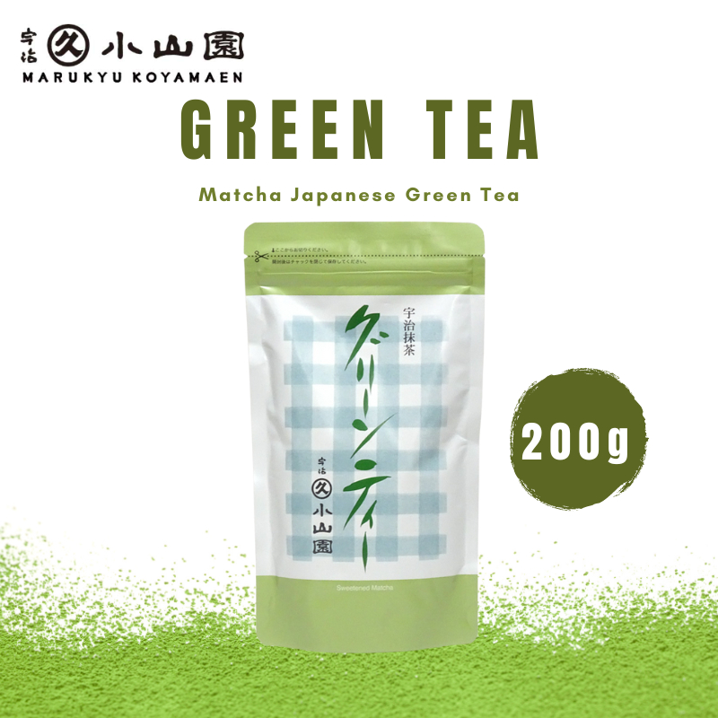Matcha Marukyu Koyamaen Green Tea 200g Japanese Matcha Powdered ...