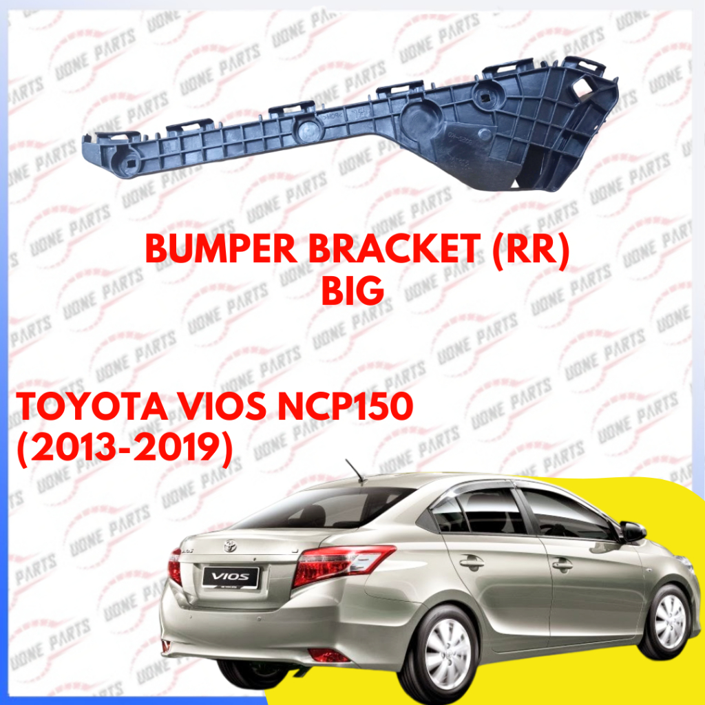 🔥TOYOTA VIOS NCP150 REAR BUMPER BRACKET (YEAR 2013-2019) | Shopee Malaysia