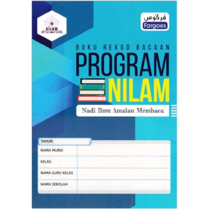 Buku Program Nilam - Buku Rekod Bacaan [Fargoes] | Shopee Malaysia