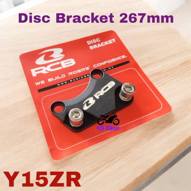 Rcb Front Disc Bracket 267mm Y15ZR Y15 Tapak Disc 267(Black) | Shopee ...