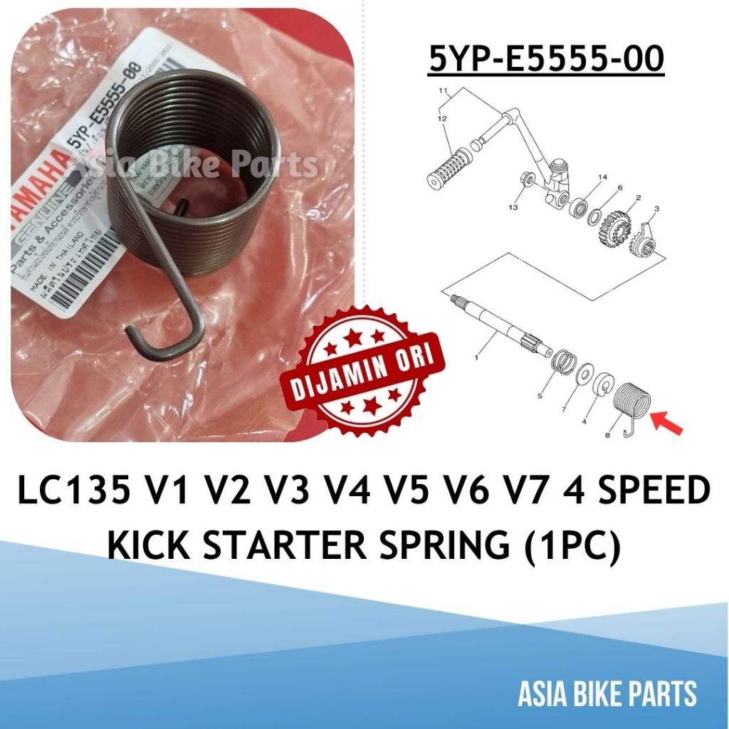Yamaha Original LC135 V1 V2 V3 V4 V5 V6 V7 4S 4 Speed Kick Starter Spring - 5YP-E5555-00 ...