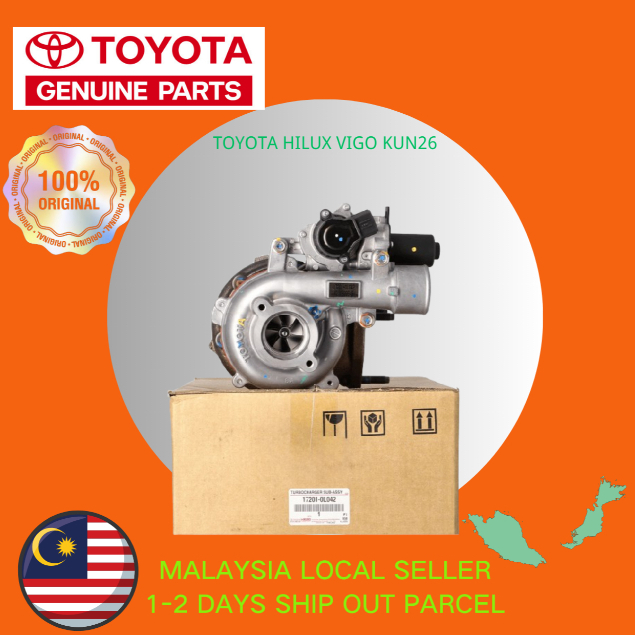 Toyota Hilux Vigo Kun26 Original New Turbocharger Parts No: 17201-0L042 ...