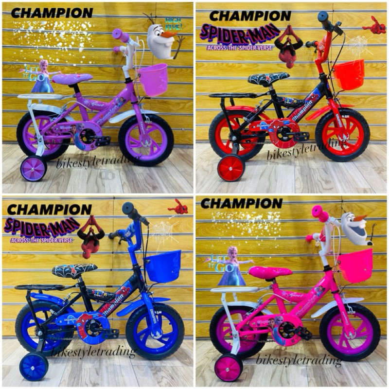 SIAP PASANG BASIKAL KANAK KANAK 12inch KIDS BOY AND GIRL BAKUL BICYCLE ...