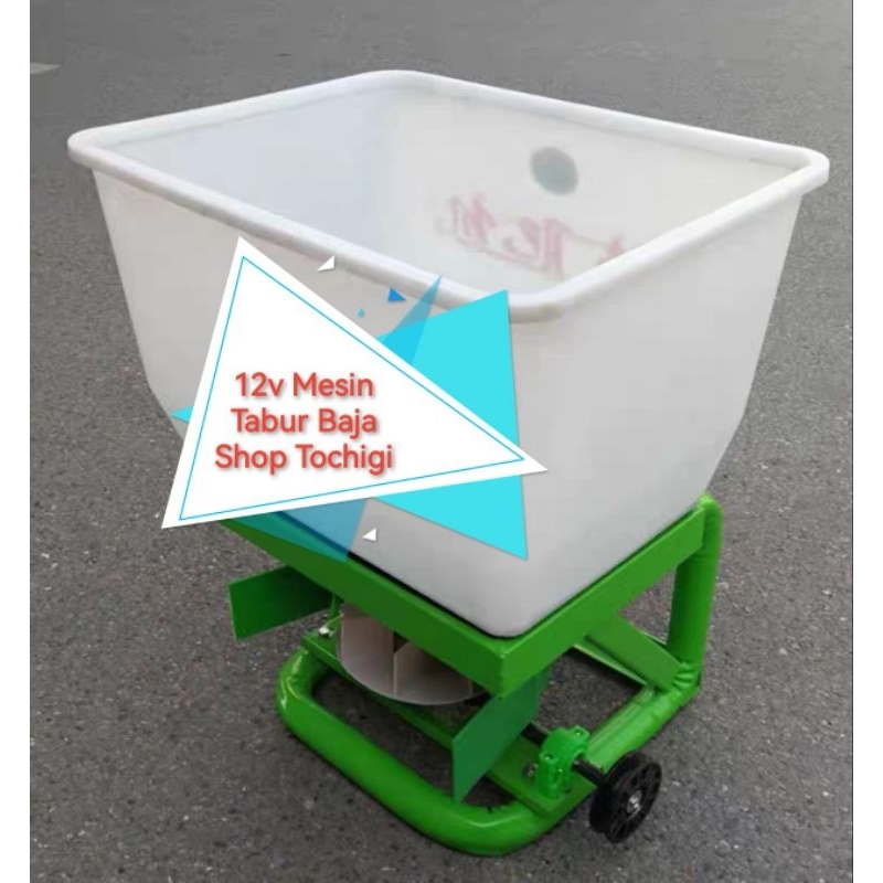 Electric 12v Mesin Tabur Baja Untuk traktor,Mesin padi dan motor roda ...