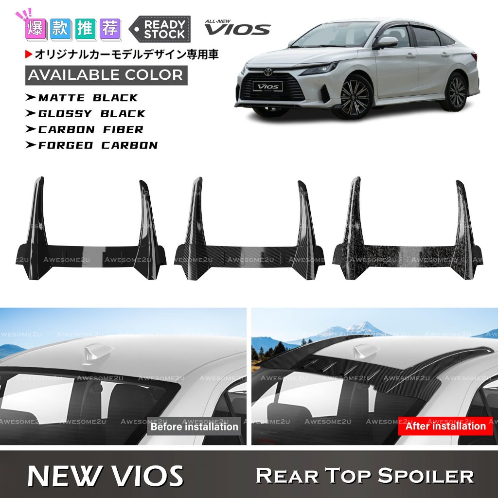 Awesome2u Toyota New Vios 2023-2024 Rear TCS Top Spoiler Rear Roof ...