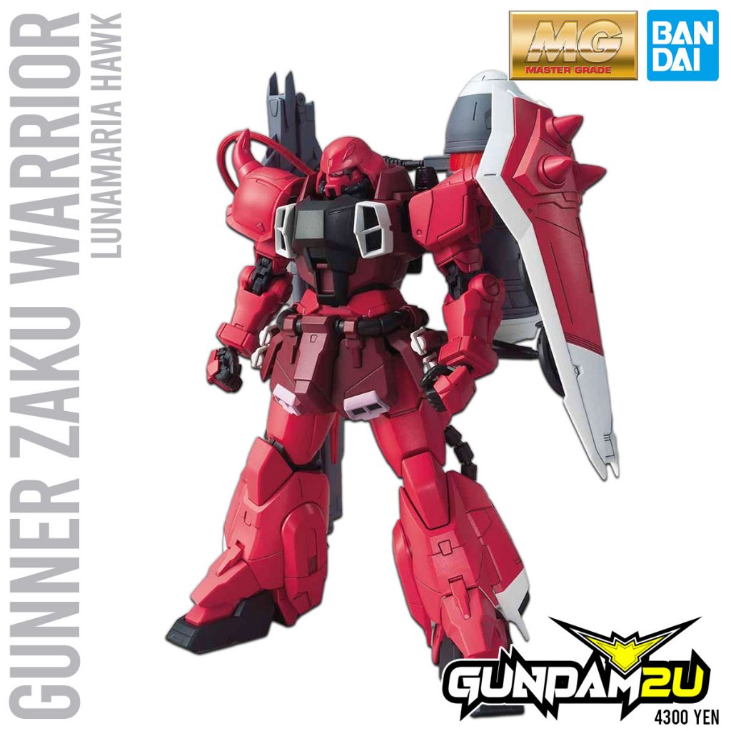 BANDAI MG 1/100 Gunner Zaku Warrior Lunamaria Hawk - Master Grade ...
