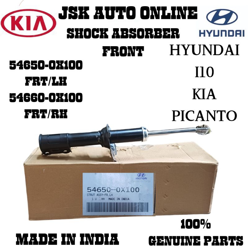 SHOCK ABSORBER FRONT HYUNDAI I10/KIA PICANTO 54650-0X100 F/LH 54660 ...