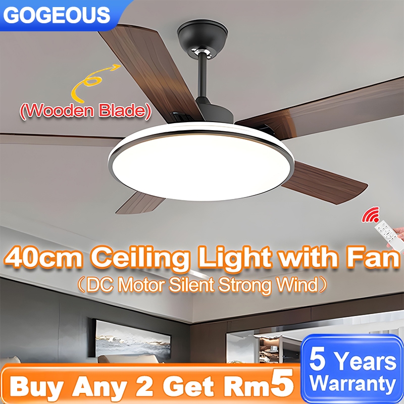 GOGEOUS Wood Ceiling Fan With Light 52/42Inch Mute DC Motor Strong ...