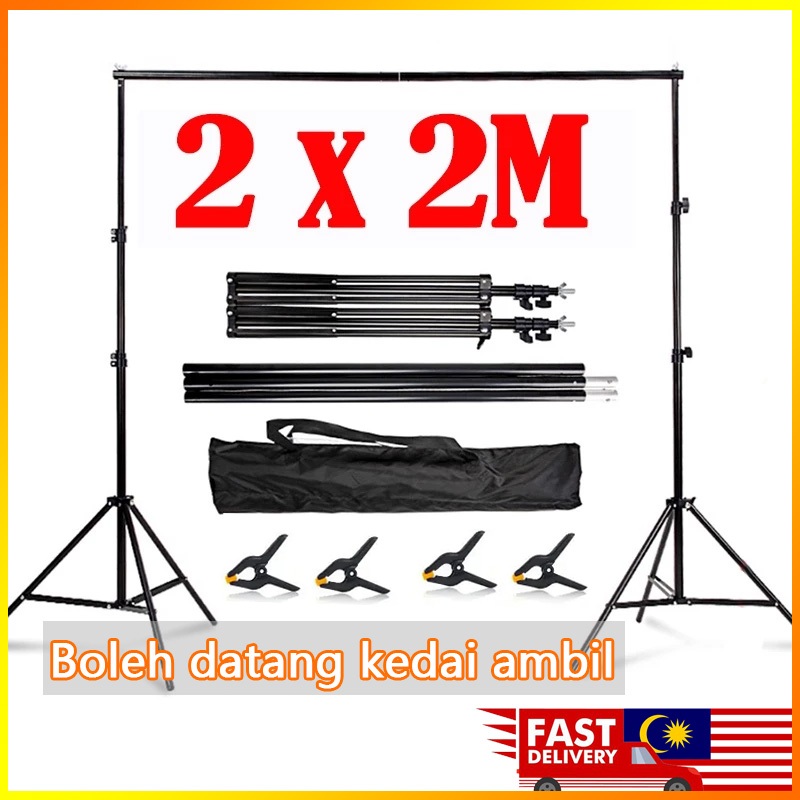 2x2M Background Stand Photo Studio Backdrop Stand Support for Photo ...