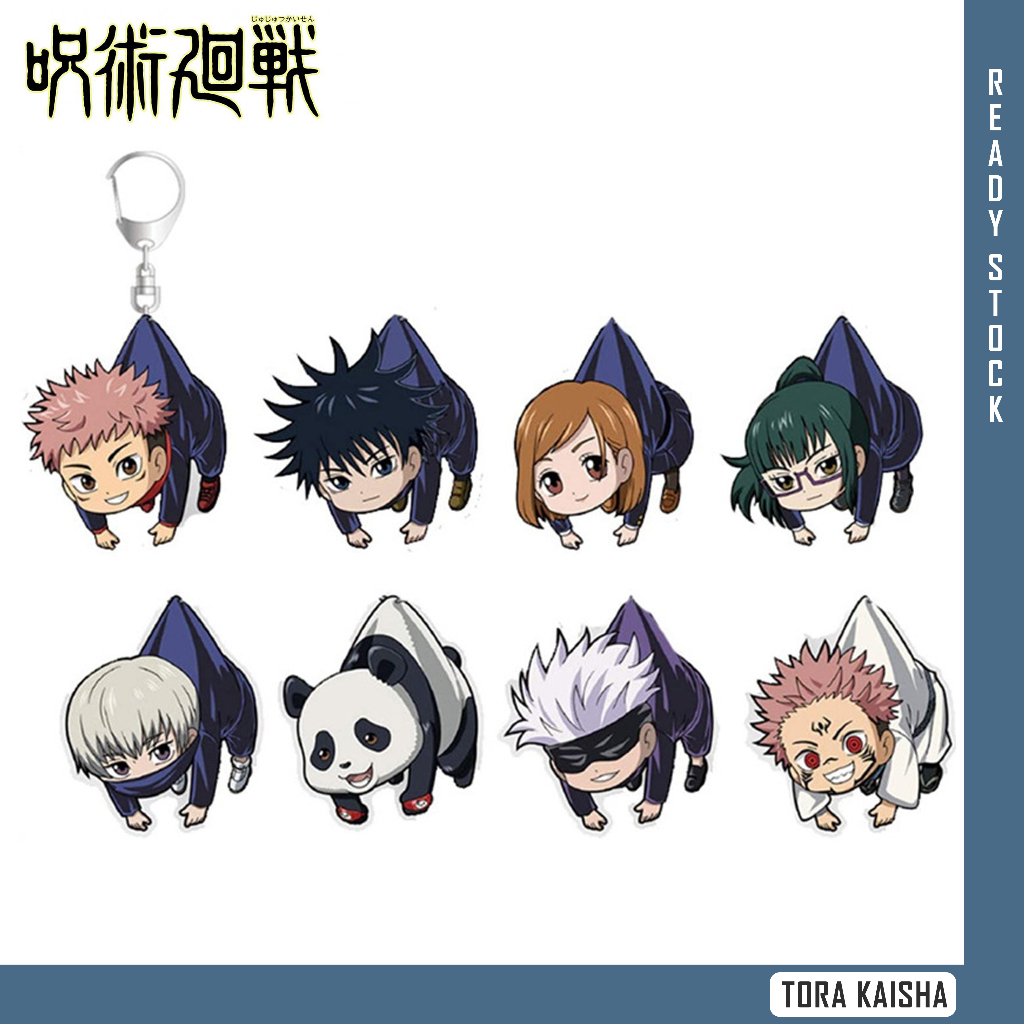 Ready Stock Jujutsu Kaisen Keychain Acrylic Double Layer | Shopee Malaysia