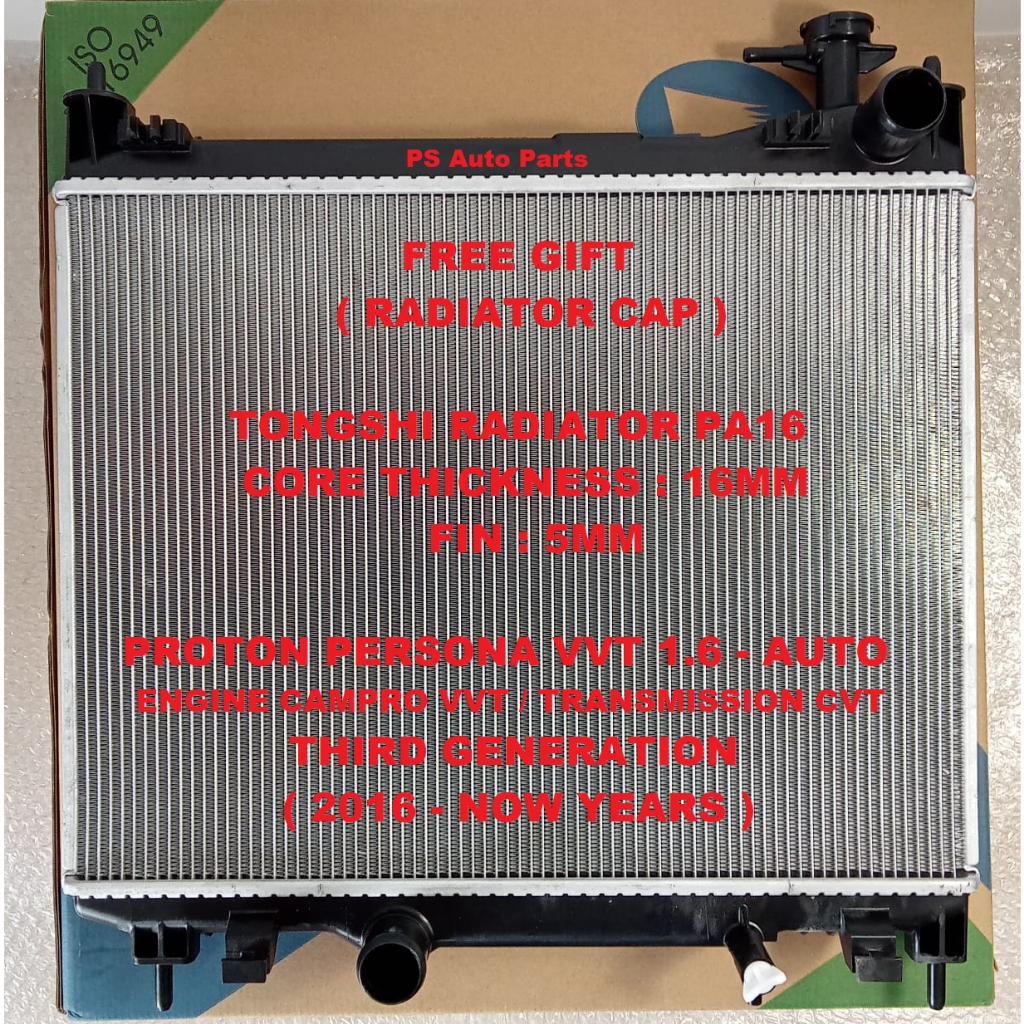 TONGSHI Radiator Proton Persona VVT - 1.6 - Auto Tangki Air Kereta ...
