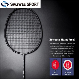 SALYWEE RR 2Pcs 4U G5 100% Original Design Full Carbon Fiber 22-25Lbs ...
