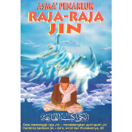 Asma Penakluk Raja Raja JIn | Religion | Book | Muslim| 1999 | Old ...