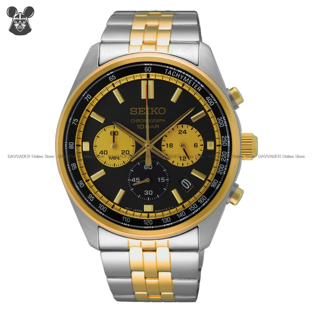 SEIKO SSB425P1 SSB429P1 SSB430P1 Men's Watch Chronograph Date Quartz 41 ...