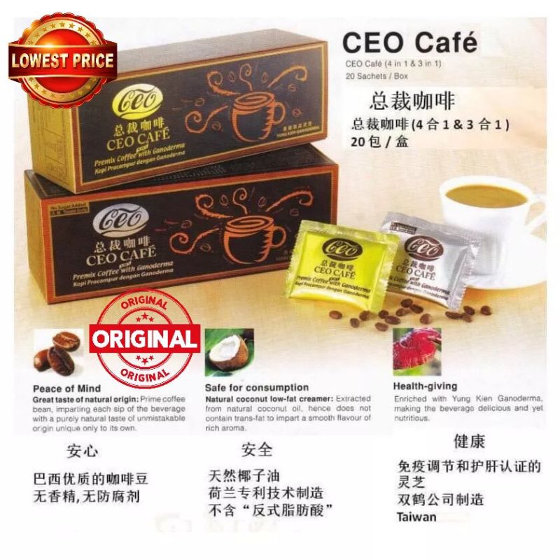 [HALAL]Ready Stock~CEO COFFEE(3in1(20g)/4in1(21g) 20 sachets/pack ...