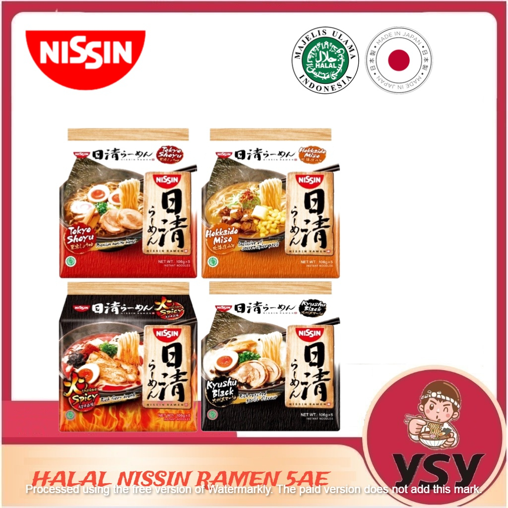Nissin Japanese Ramen Hokkaido Miso/ Kyushu Black / Tokyo Shoyu /Uma ...