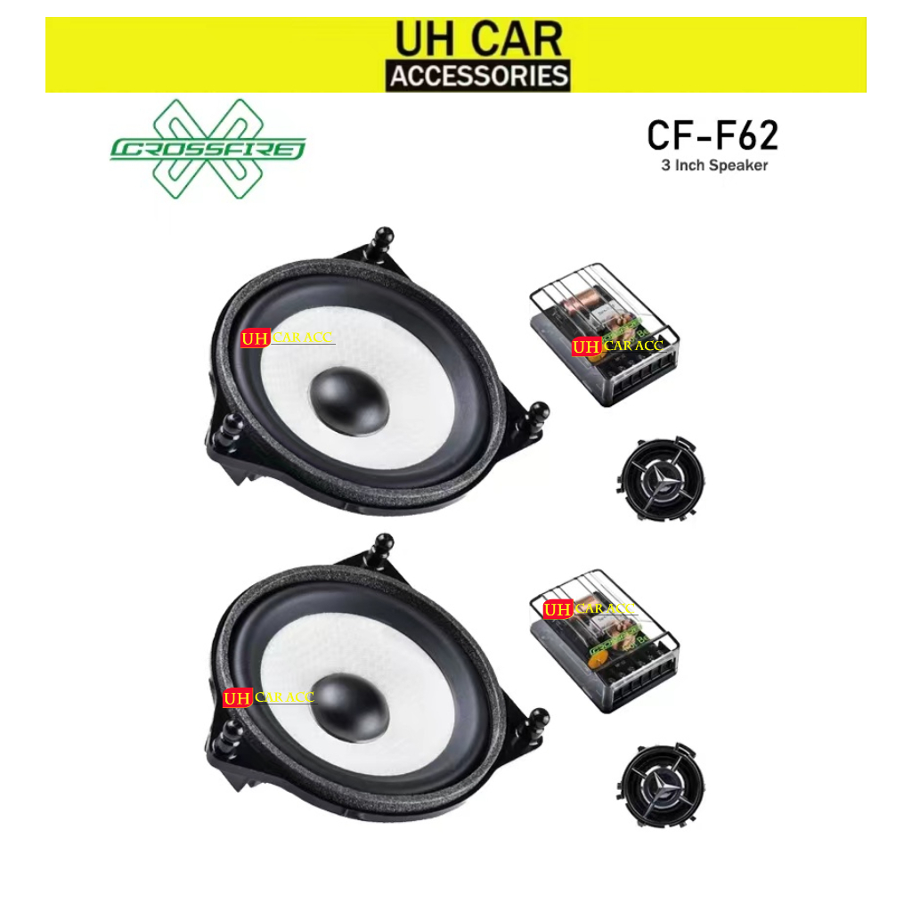 CROSSFIRE 2 Way Component Speaker (3") + Subwoofer For Mercedes-Benz (8 ...