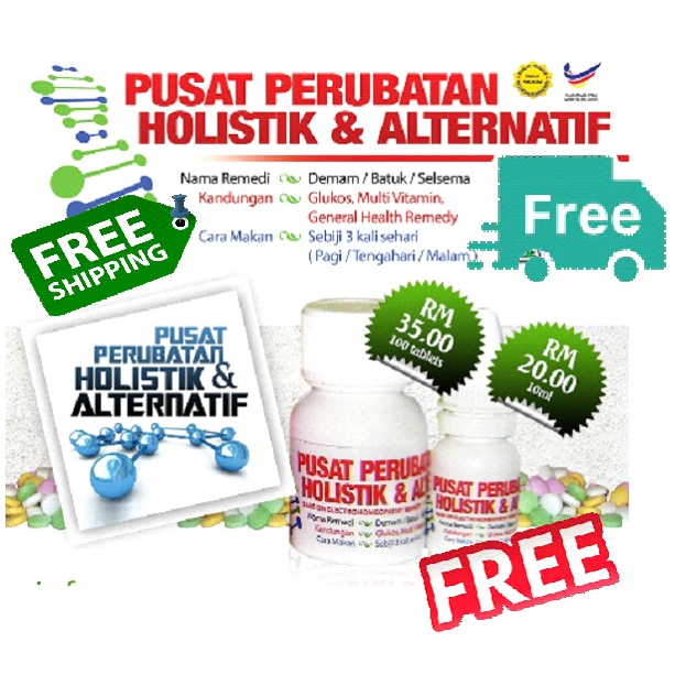 Cokelat Demam, batuk dan Selesema Homeopathy (3 dalam 1) 60 biji. Free ...